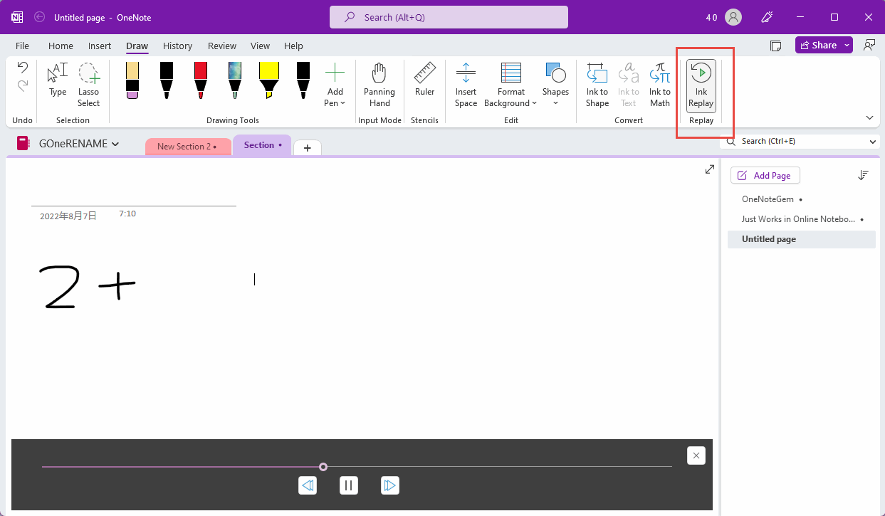 2022.9.23 OneNote 2021 更新到 2210 版，修复全景手柄的 Bug-Office版-OneNote 中心